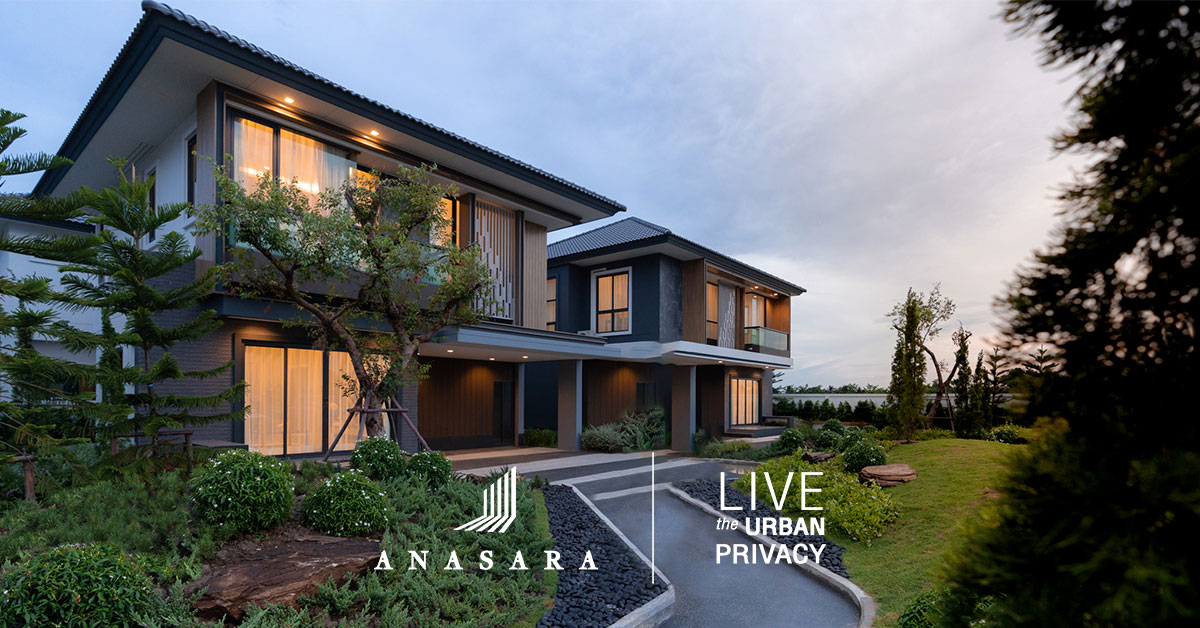 Avana - Anasara | Anasara